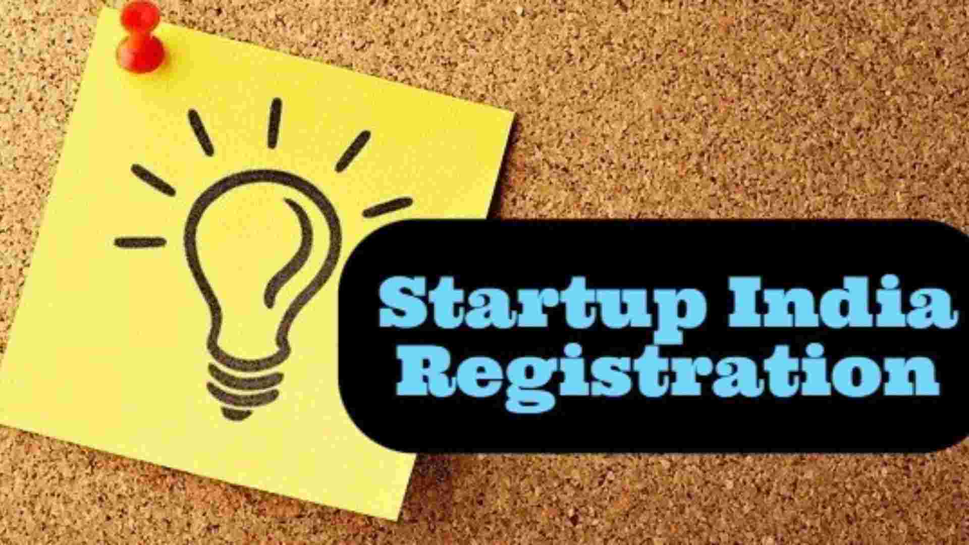 DPIIT Startup Registration Process - How to Register a Startup Company in India?